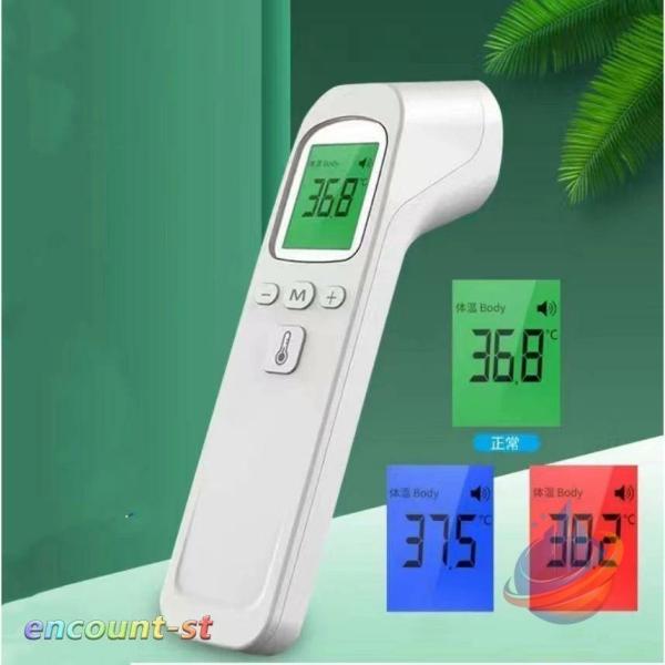 ★多機能赤外線温度計 人体温度、物体温度、環境温度、水温などを測定できる非接触温度計。家族、高齢者、子供、ペット、病院などに適しています。★インテリジェント発熱アラーム機能赤外線温度計にはアラーム機能があり、38℃を超えると自動的にアラーム...