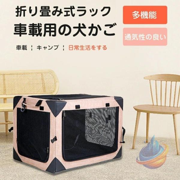 サイズ／寸法    （S）51*33*33cm 折りたたみサイズ：11*33*33cm   （M）66*45*45cm 折りたたみサイズ：11*45*45cm   （L）81*59*59cm 折りたたみサイズ：11*59*59cm   （X...