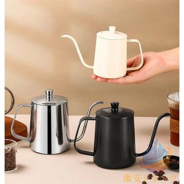 【細かい注ぎ口】この コーヒー ドリップ ポットの水出口は広く、端が鋭いため、注がれた水の流れが浸透し、フィルターカップにコーヒーパウダーが繰り返しドラフトされる可能性を減らし、抽出をより均一にします。   【長い注ぎ口】S字型の細い出口パ...