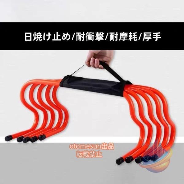 トレーニングハードル ミニハードル ミニ ハードル 高さ15cm 10本セット 室内トレーニング 室内練習 陸上 トレーニング サッカー フットサル