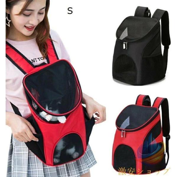 人間が背負えるようにデザインされています。当製品は耐久性のある素材（ナイロンやポリエステルなど）で作られており、快適性と安全性を兼ね備えています。リュックの中には犬を収めるためのスペースがあり、犬が安定して座ることができるようになっています...