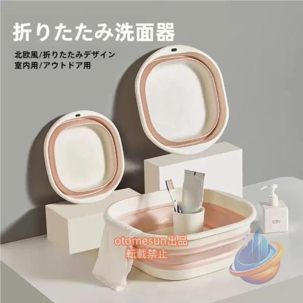 商品名:折りたたみ洗面器 たらい シリコンバケツ 省スペース コンパクト キッチン お風呂 洗濯 掃除 洗いおけ 湯おけ                             折りたたみ ソフト洗面器                   ...