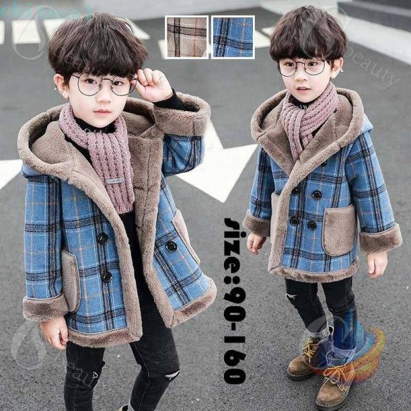 キッズ アウター 男の子 裏起毛 冬服 チェック柄 ラシャ 子供服 あつたか ロングコート フード付き 通学 厚手 暖かい 長袖 アウトドア おしゃれ 子ども服 カジュアル キッズコート お出かけ 可愛い ジュニア服 100 110 120...