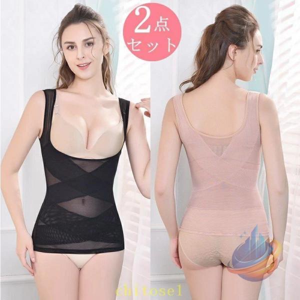気になるお腹周りに贅肉ができたら、ウエスト部分にフィット感がなくなります。   お腹周りだけでなく、背中もカバーしてくれ、お腹の贅肉も背中の肉もしっかり収まって、綺麗なくびれが出てきます。   ウエストの長さがあるので、下腹のお肉があふれる...
