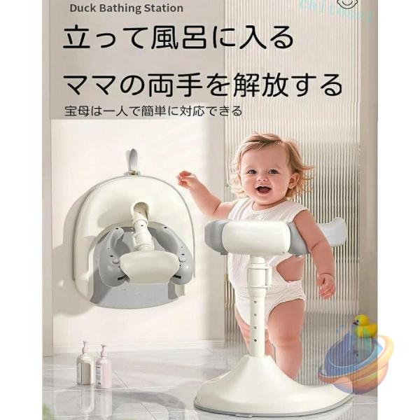1. 安全な素材: 通常、環境に優しく無毒な素材を使用しており、無毒で無臭、高温にも耐え、変形しにくいため、より安全に使用できます。   2. 調節可能なデザイン：高さ調節機能があり、赤ちゃんの身長や成長段階に合わせて調節できます。   3...