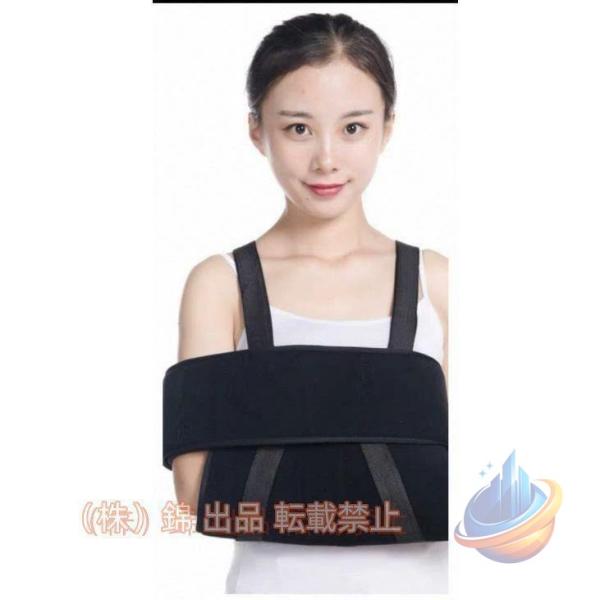 ? 履き心地の良い高品質の通気性素材で作られています。? 調整可能なストラップは、さまざまなニーズに合わせることができます。? 肩と上腕にしっかりとサポートし、固定します。? サポートは片手で手前から調整することができます。? 2つのオーバ...