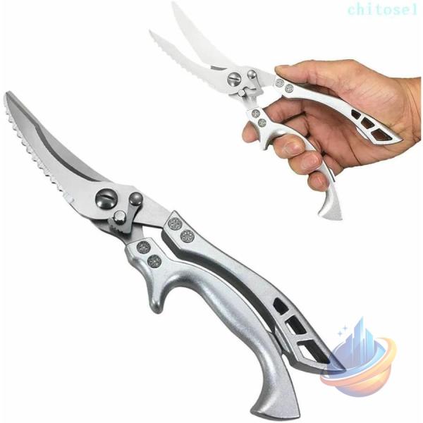 【商品情報】   【特徴】高品質で錆びにくい特殊ステンレス鋼を使用。刃はマイクロエッジング加工を施され、ハンドルは抗菌加工で衛生的。 カニなど硬いものにも使える用途多彩な料理バサミ。   【握りやすいハンドル】人間工学に基づいてデザインされ...