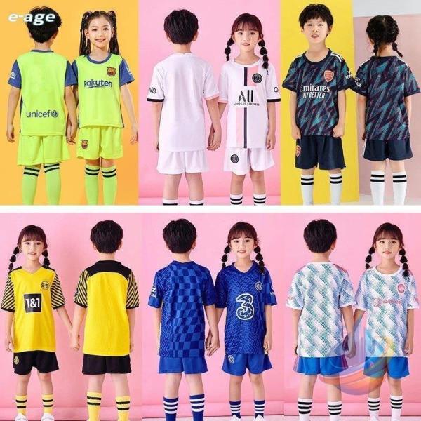 リピーターが多いサッカー　レプリカユニフォーム セットです！！　デザイン、生地ともにクオリティ高い！　柔らかく通気性に優れた素材が、汗を肌から逃がし、一日中快適な着心地をキープします。　サッカーの練習着はもちろん、普段着にもおすすめです。※...
