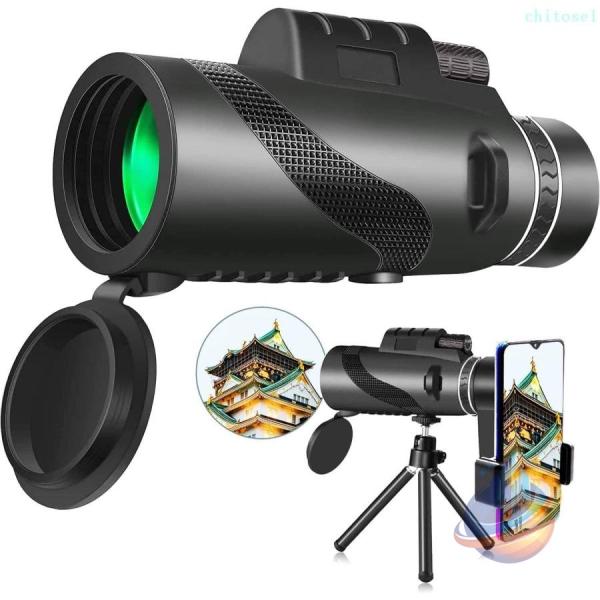 ■商品説明■   ■80x100単眼望遠鏡の独特な広角レンズは、一流の透明感と明るさを実現し、コンサート、バードウォッチング、ハイキング、風景の鑑賞に適しています。   ■BAK4プリズムと多層FMCを施されたレンズは、影、反射、レンズの眩...