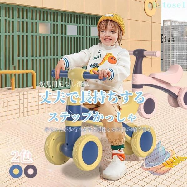 注意事項：モニターの発色により、実物と異なる場合がございます。        Product Description   【注意事項】        ※ラッピングは対応しておりません。   ※予告なく仕様変更になる場合がございます。   ※...