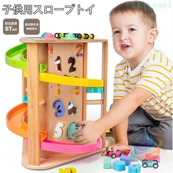 商品説明   品名 :木のおもちゃ  ■こんな時に選ばれています  お祝い 出産祝い 御出産御祝 ご出産御祝い 出産御祝 出産内祝い 内祝い 誕生日 お誕生日 祝御誕生日 御誕生日 バースデー バースデイ バースディー 初節句 節句 端午の...