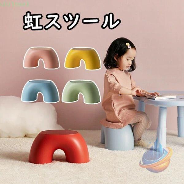 商品詳細   商品情報    ●商品名: トイレ踏み台   ●カラー:グレー、ブルー、ピンク   ●サイズ:約45x31x18.5cm   ●材質:PP素材   ●重量:約1380g   ●生産国:中国   ご注意    ●初期不良の場合、...