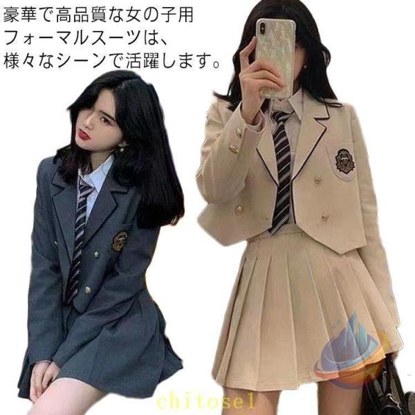 豪華で高品質な女の子用フォーマルスーツは、様々なシーンで活躍します。 フォーマルスーツ4点セットで、卒業式や入学式にぴったりのキッズスーツです。 おしゃれな女の子用のジャケット、ブラウス、スカートがセットになったフォーマルスーツ。 中学生や...