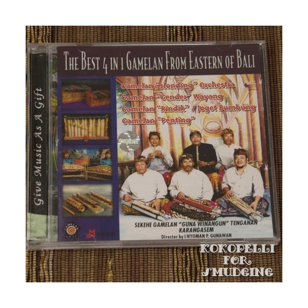 THE BEST 4 IN GAMELAN FROM EASTERN OF BALI★曲目Group Of Gending Guna Saih Sondong 10:38Gending Tabuh Suling 5:41Gending Pa...