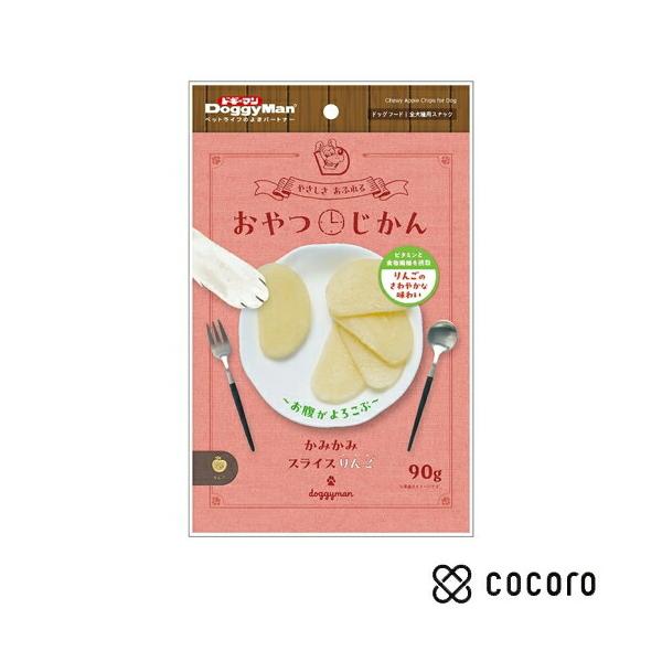 ◆賞味期限 2026年6月【対象】全犬種【機能】おやつ【ライフステージ】生後2ヵ月から【特長】●まるで本物のリンゴをスライスしたような見た目のおやつです。●食物繊維とビタミンをおいしく摂取できます。●しつけやごほうびにも！わんちゃんも大満足...