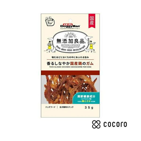 ◆賞味期限 2026年5月【対象】全犬種【機能】おやつ【ライフステージ】生後2ヵ月から【特長】●素材の旨みと香りが堪能できる天然のガムスナックです。●関節の健康維持に役立つヒアルロン酸が豊富な鶏とさかを、噛みごたえあるしなやかな食感に仕上げ...