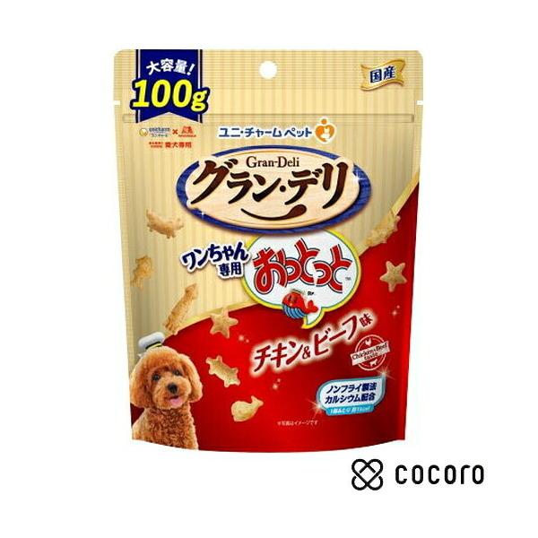 ◆賞味期限 2026年5月【対象】全犬種【機能】おやつ【ライフステージ】生後3ヵ月以降【特長】●“カリッ”と楽しい食感のワンちゃん専用おっとっとです。●森永製菓と共同開発しました。●ノンフライ製法で1個あたり約1kcalです。●ワンちゃんの...