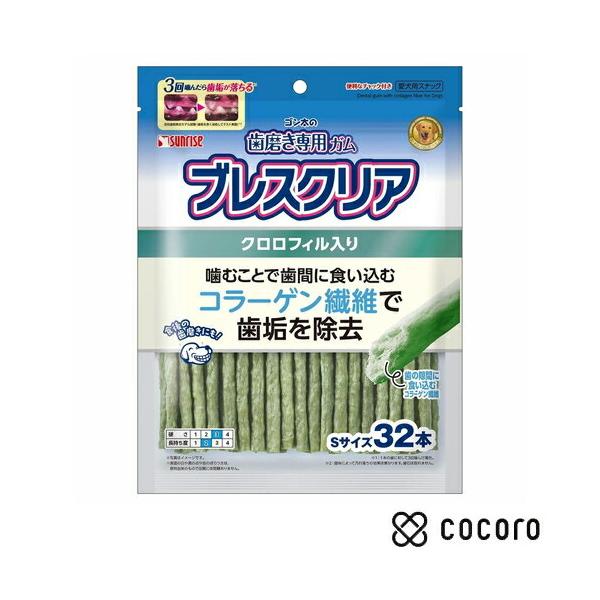◆賞味期限 2026年9月【対象】超小型犬〜中型犬【タイプ】ガム【機能】おやつ【ライフステージ】成犬【特長】●口内環境を考えた歯磨き専用ガムです。●噛むことで歯磨き効果のある食物繊維を配合しました。●リンゴフラボノイド配合でお口のニオイをス...