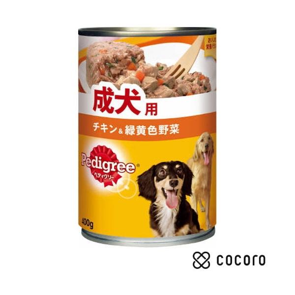 ◆賞味期限 2026年11月【対象】全犬種【タイプ】ウェットフード【機能】総合栄養食【ライフステージ】成犬【特長】●愛犬の大好きなチキンとビタミン豊富な緑黄色野菜ででおいしさが違います。●愛犬に必要な栄養がきちんとつまったバランスの取れた総...