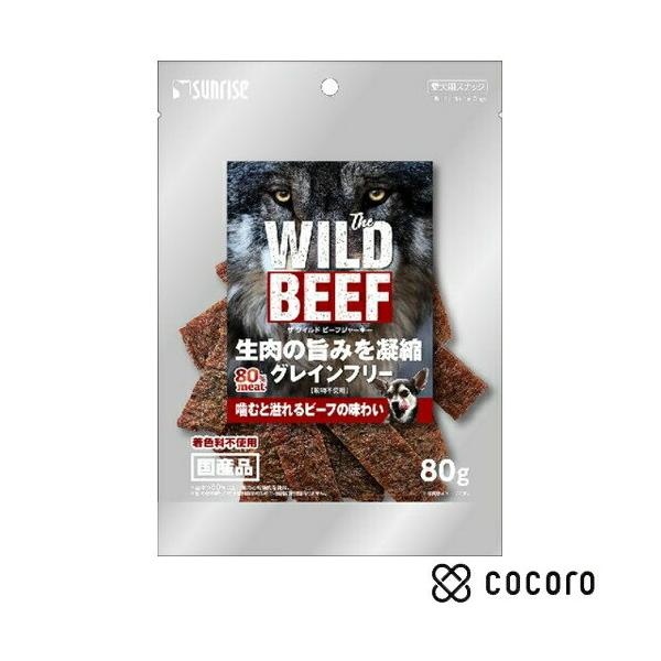 ◆賞味期限 2026年7月【対象】全犬種【機能】おやつ【ライフステージ】生後7ヶ月から【特長】●使用原材料の80％以上が肉原料、消化しやすいグレインフリー(穀物不使用)でつくったジャーキーです。●噛めばお肉の旨みがじわっと広がります。●やわ...