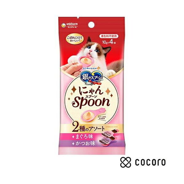 ◆賞味期限 2026年7月【対象】猫用【タイプ】ウェットフード【機能】おやつ【ライフステージ】成猫から【特長】●お魚をすりつぶしたとろ〜りウェットタイプのおやつです。●こぼれにくくて、ねこちゃんが食べやすいスプーンタイプとなります。●10g...