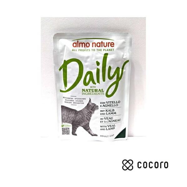 ◆賞味期限 2027年1月【対象】猫【タイプ】ウェットフード【機能】総合栄養食【ライフステージ】成猫【特長】●成猫用の総合栄養食です。●愛猫の健康のために毎日気軽に質のよい食事が楽しめるようになっています。●人工着色料や保存料不使用です。【...