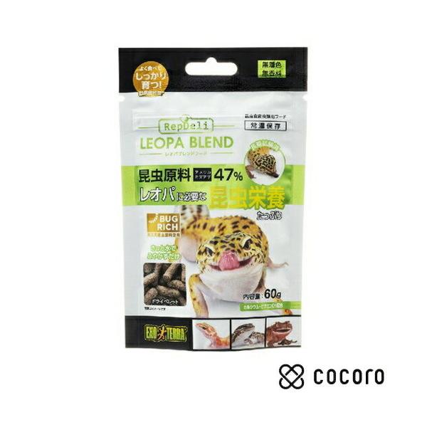 ◆賞味期限 2026年2月【対象】ヒョウモントカゲモドキ【特長】●嗜好性抜群、昆虫主体の配合のヒョウモントカゲモドキ専用フードです。●レオパの食性を考え、昆虫粉末を中心にカルシウム、ビタミン類をバランスよく配合しました。●昆虫の栄養素のまま...