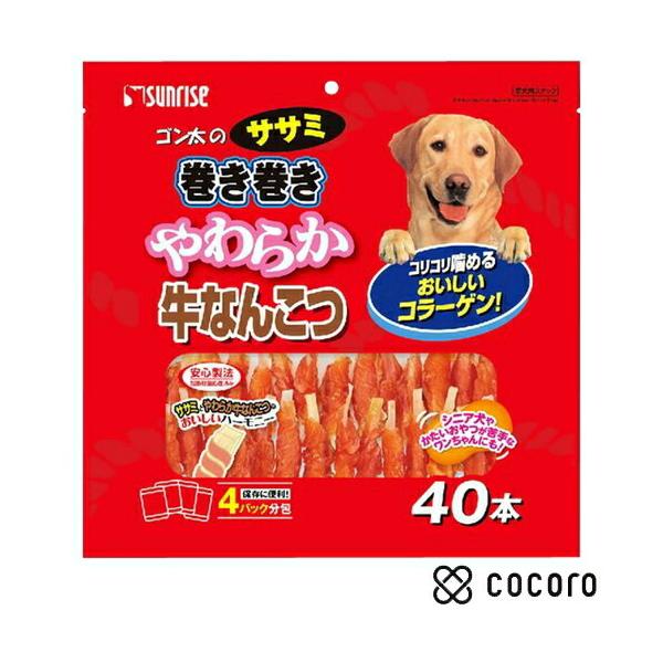 ◆賞味期限 2027年4月【対象】全犬種【機能】おやつ【ライフステージ】生後7ヶ月以上【特長】●やわらか牛なんこつにワンちゃんの大好きな鶏ササミを巻いた、嗜好性の高いスナックです。●コラーゲン豊富な牛なんこつが健康で力強い骨格維持をサポート...