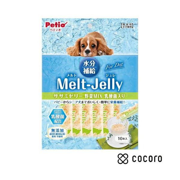 ◆賞味期限 2027年3月【対象】全犬種【機能】おやつ【ライフステージ】生後3ヶ月〜【特長】●毎日おいしく水分補給しながら栄養補給できるササミゼリーの犬用おやつです。●良質たん白質豊富なササミを贅沢に使用しました。●栄養豊富なにんじん、かぼ...