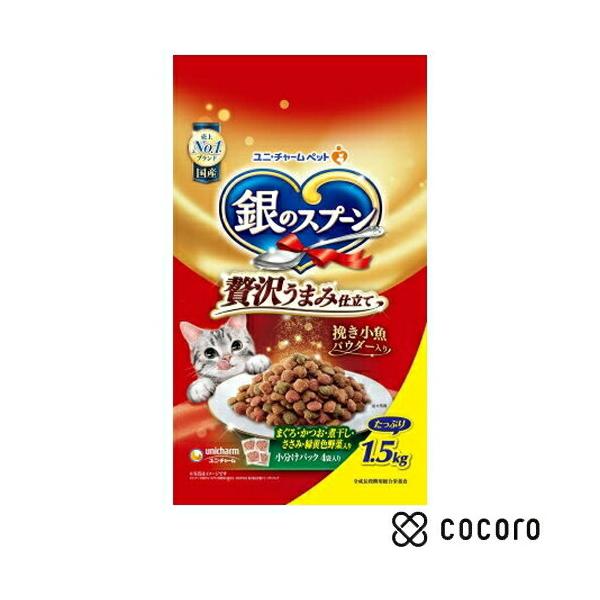 ◆賞味期限 2027年6月【対象】猫【タイプ】ドライフード【機能】総合栄養食【ライフステージ】成猫(1歳以上)【特長】●贅沢なお魚のうまみたっぷりのかつおぶし仕立て。1粒1粒に素材のおいしさをギュッと閉じ込め、上質なかつおぶしで仕上げたグル...