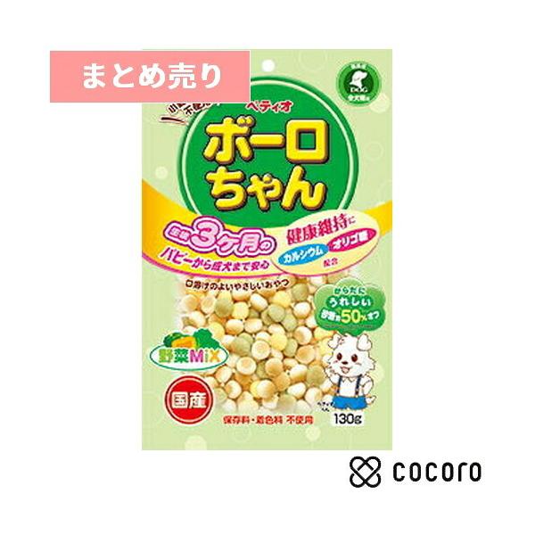 ◆賞味期限 2027年1月【商品説明】トロリとまろやかな口溶けで生後3ヶ月のパピーから与えられます。からだにうれしい砂糖50%オフ(ペティオ「体にうれしい ボーロちゃん 乳酸菌入り」比)＆カルシウム・オリゴ糖配合。β-カロテン豊富なかぼちゃ...