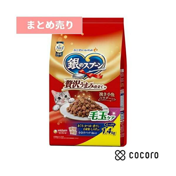 ◆賞味期限 2027年7月【対象】猫【タイプ】ドライフード【機能】総合栄養食【ライフステージ】成猫【特長】●贅沢なお魚のうまみたっぷりのかつおぶし仕立て。1粒1粒に素材のおいしさをギュッと閉じ込め、上質なかつおぶしで仕上げたグルメフードです...
