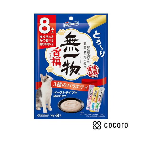 ◆賞味期限 2027年7月素材と水と米粉だけで作ったシンプルな猫ちゃんのおやつ！おいしさ・食べやすさはもちろん、食品同様の厳しい基準で作られた安心・安全な製品です。増粘剤等は使用せず、米粉の配合を調整することで、ちょうどいい粘度に仕上げまし...