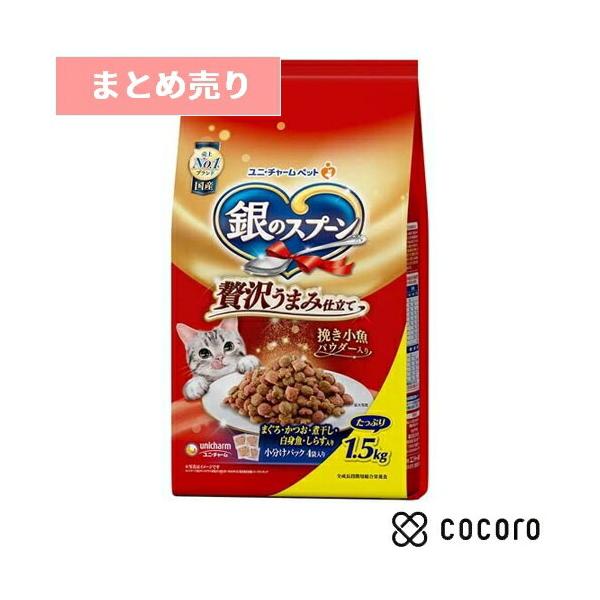 ◆賞味期限 2027年7月【対象】猫【タイプ】ドライフード【機能】総合栄養食【ライフステージ】オールステージ【特長】●贅沢なお魚のうまみたっぷりのかつおぶし仕立て。1粒1粒に素材のおいしさをギュッと閉じ込め、上質なかつおぶしで仕上げたグルメ...