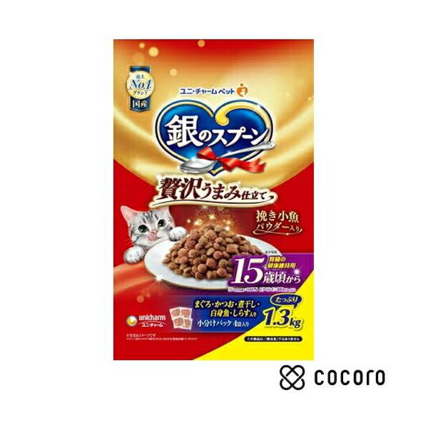 ◆賞味期限 2027年5月【商品状態】◆製品には問題ありませんが、パッケージに汚れ等がある場合が御座います。【対象】猫【タイプ】ドライフード【機能】総合栄養食【ライフステージ】15歳頃の高齢猫【特長】●1粒1粒に素材のおいしさをギュッと閉じ...
