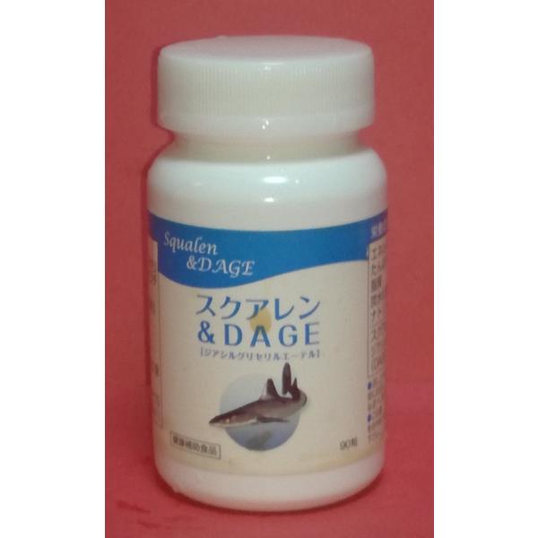 スクワレンは、日本で明治の末から大正にかけて、深海に住むサメから発見された有効成分です。漁師の間ではスクワレンを摂ると、内蔵の機能を高める効果が、経験的に知られていました。特に、肝臓への効果が高く、慢性の肝炎を改善することがわかっています。...