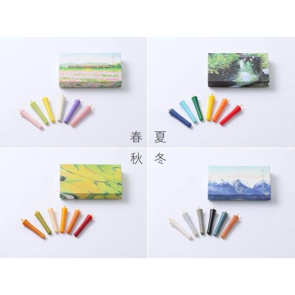 色ろうそく　春夏秋冬　各種■寸法：長さ7.5 × 直径約1（cm）■燃焼：約60分■素材：米ぬか蝋、真綿、い草■製法：型入れ■装丁：各季節の箱入■製造：日本製 滋賀県高島市色ろうそく、「春夏秋冬」。季節にさまざまな草花や事象の色を込めたロウ...