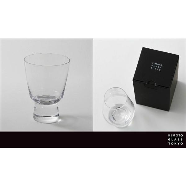 木本硝子　 Calyx（カリュクス） - O/300■サイズ：直径85 × 高さ115（mm）■容量：310ml■素材：ソーダガラス■装丁：ロゴ入りボールケース■製造：日本製 東京都台東区■デザイナー：Wolf Ud Wagner / ヴォ...