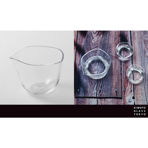 Brume（ブリュム） - 片口■サイズ：直径95 × 高さ80（mm）■容量：340ml■素材：ソーダガラス■装丁：ロゴ入りボールケース■製造：日本製 東京都台東区■デザイナー：Arthur Leitner / アーサー・ライトナーLOU...