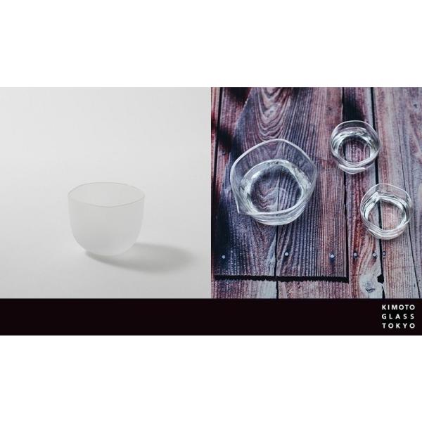 Brume Frost（ブリュム・フロスト） - 盃（さかずき）■サイズ：直径60 × 高さ50（mm）■容量：90ml■素材：ソーダガラス、霜硝子仕上げ■装丁：ロゴ入りボールケース■製造：日本製 東京都台東区■デザイナー：Arthur L...