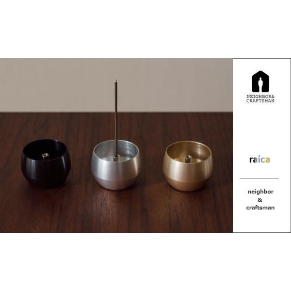 raica（ライカ）■サイズ：直径4.5cm × 高さ3cm■素材：アルマイト　ステンレス■カラー：ブラック　シルバー　ゴールド■製法：削り出し■製造：日本製 岐阜県美濃市「 raica（ライカ） 」蕾が花に成長するさまをイメージしたお香立...