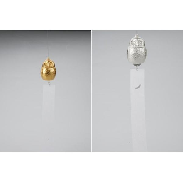 フクリン■サイズ：高さ54 × 直径39（mm）■カラー：ゴールド ・ シルバー■箱サイズ：H57 × W216 × D70（mm）■重さ：93g■マテリアル：真鍮（銅60％　亜鉛40％）■製造：富山県高岡市この風鈴は、富山県高岡市の鋳物の...
