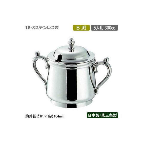・日本製 燕三条製 18-8ステンレス製B渕シュガーポットです。・レストラン・ホテル等で使用されている、定番のシュガーポット。・ホテルやカフェなどの飲食店でご好評いただいている商品ですが、シンプルでオシャレな佇まいはご家庭用でも喜ばれていま...