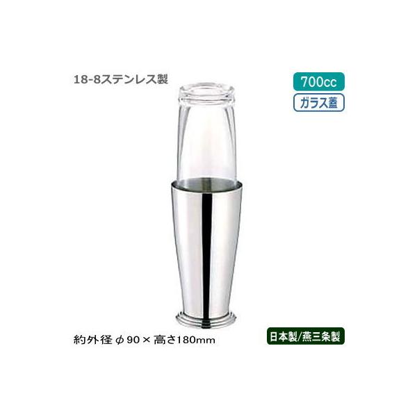 ・日本製・燕三条製の18-8ステンレス製のボストンシェーカー。・バーテンダーも使用するプロ仕様のカクテルシェーカーです。・従来のイメージを覆す、斬新な蓋のカクテルシェーカー。・シェーカーを使うことで材料が混ぜ合わされ、冷やされます。・空気が...