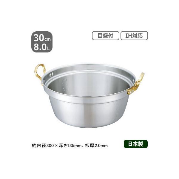 ・プロが認めたIH鍋。熱伝導率に優れたキングデンジシリーズ。・KING-DENJIは独自の新素材で、今までのガスレンジはもちろん、電磁調理器にも100％対応。電磁波の吸収が一味違います。・板厚が厚い。保温性がアップし熱を逃しません。・独自の...
