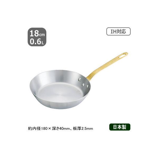 ・プロが認めたIH鍋。熱伝導率に優れたキングデンジシリーズ。・KING-DENJIは独自の新素材で、今までのガスレンジはもちろん、電磁調理器にも100％対応。電磁波の吸収が一味違います。・板厚が厚い。保温性がアップし熱を逃しません。・独自の...