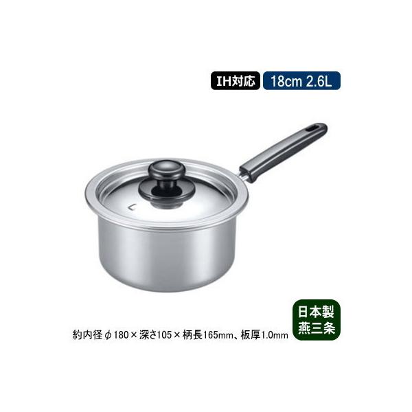 ・日本製・チタン添加の18-0ステンレス製モリブデン実用鍋シリーズ。・18-0ステンレススチール鋼モリブデン入り。チタン添加がされているため 歪みが少なく、熱伝導も良く電磁調理器にも対応。  直火から間接熱源まで100%使用できる実用鍋です...