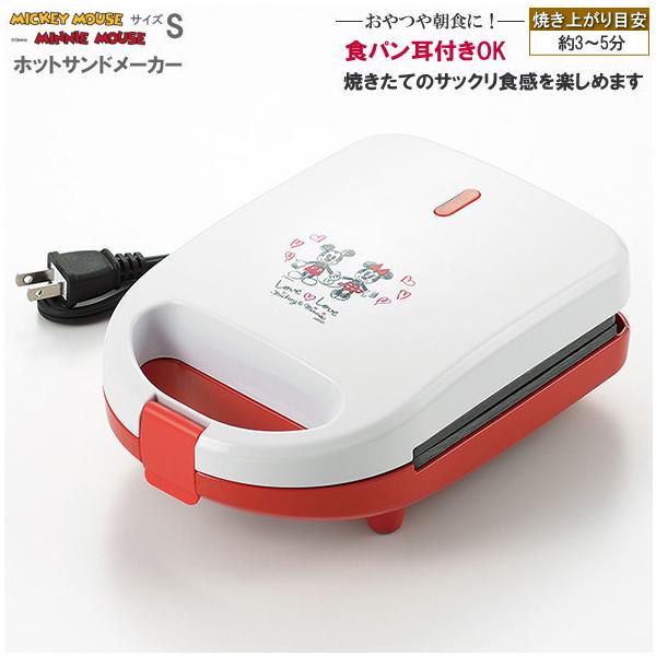 食パンの耳まではさんで焼けるホットサンドメーカー ●食パン2枚を使って、三角形状のホットサンドが2つ作れます。 ●焼き時間、約3分から5分でアツアツサクサクのホットサンドが作れます。 ●本品の特徴は、食パンの耳も一緒に焼ける事！パンの耳を切...