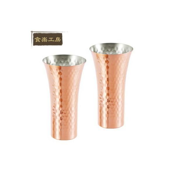 ・熱伝導性に優れているため、銅カップを使用して冷たい飲み物を飲むと、口当たりや手に伝わる清涼感は格別です。・銅イオンの抗菌作用により、銅製品を衛生的に保ちます。・保冷性に優れていますので冷たさが長持ちします。