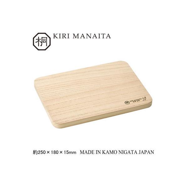 ・ 日本製 新潟県加茂産の桐のまな板です。・木肌の温かみや美しさはそのままに、加茂の桐タンス職人が　 １枚１枚丁寧に仕上げました。・新潟県加茂市は桐タンスの全国生産７割を占める一大産地です。　 伝承された技術に現代美を加えた加茂の桐タンスは...